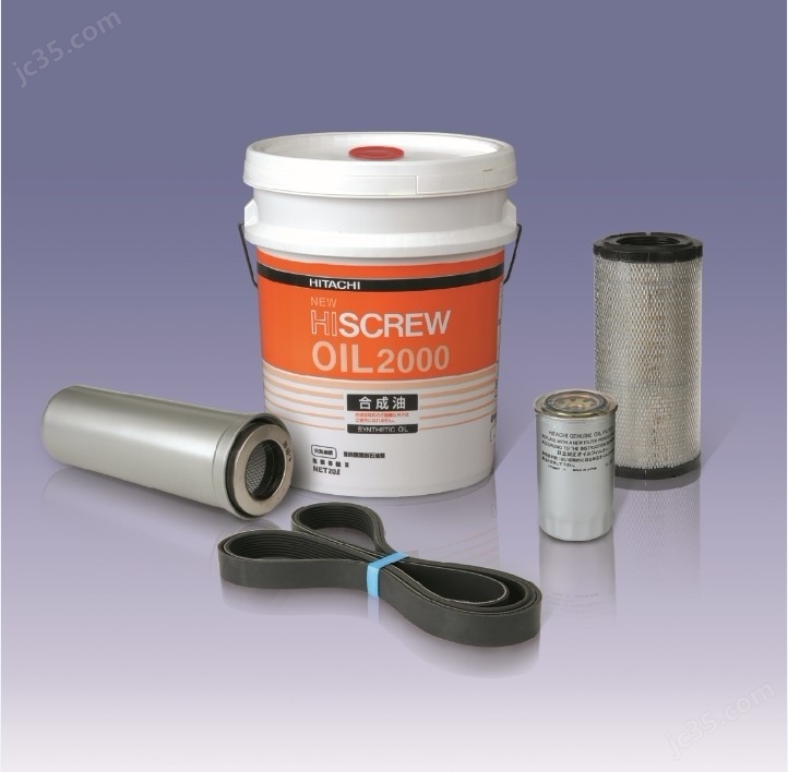 59031150-【日立空压机配件】-日立空气压缩机（江苏）代理销售服务有限公司